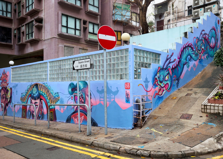 Street art in Hong Kong: Where to find the coolest murals | Honeycombers