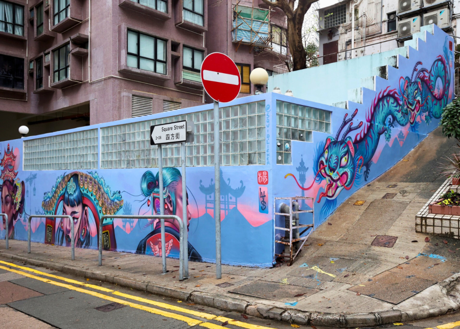 Street art in Hong Kong: Where to find the coolest murals | Honeycombers