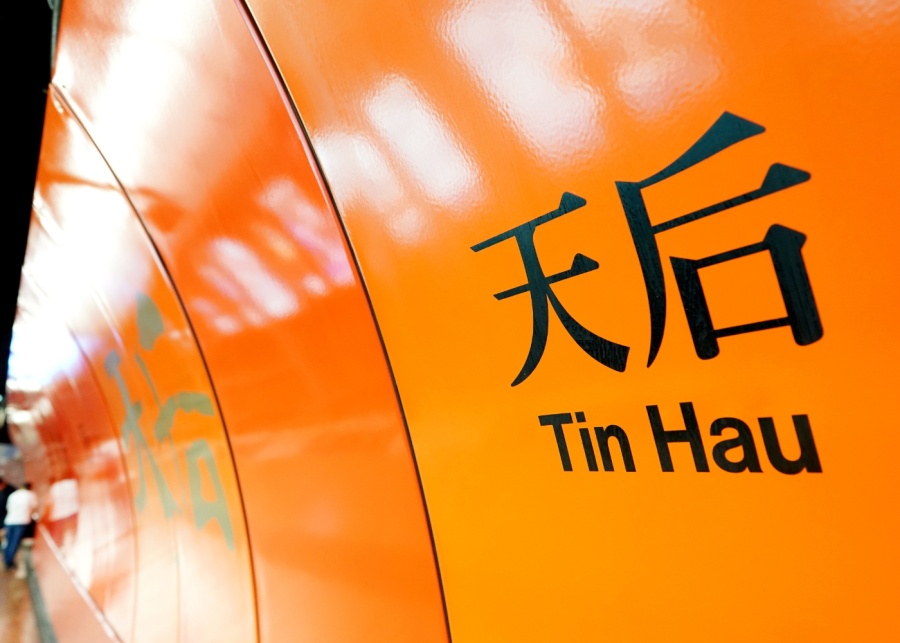 A local’s guide to Tai Hang, Hong Kong