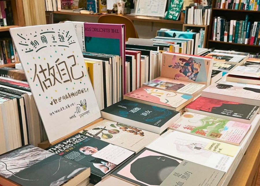 20 Hong Kong bookstores for all you book lovers | Honeycombers
