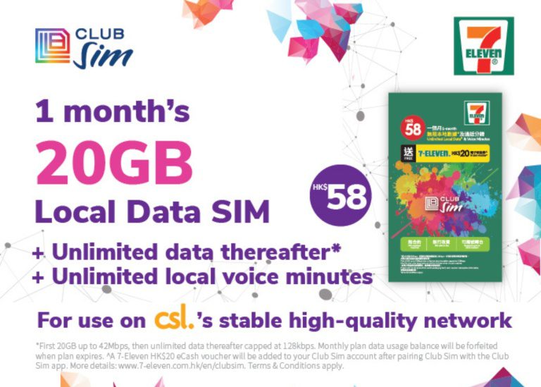 Hong Kong sim cards: The ultimate guide | Honeycombers