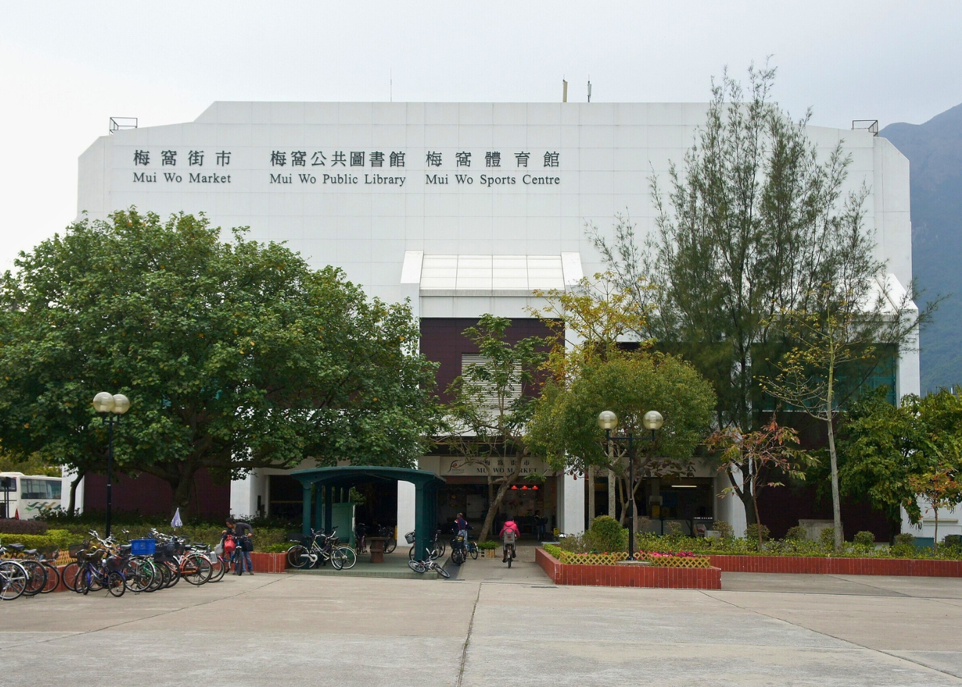 Public libraries in Hong Kong: Read your hearts out