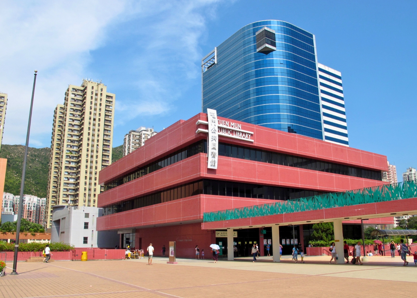 Public libraries in Hong Kong: Read your hearts out