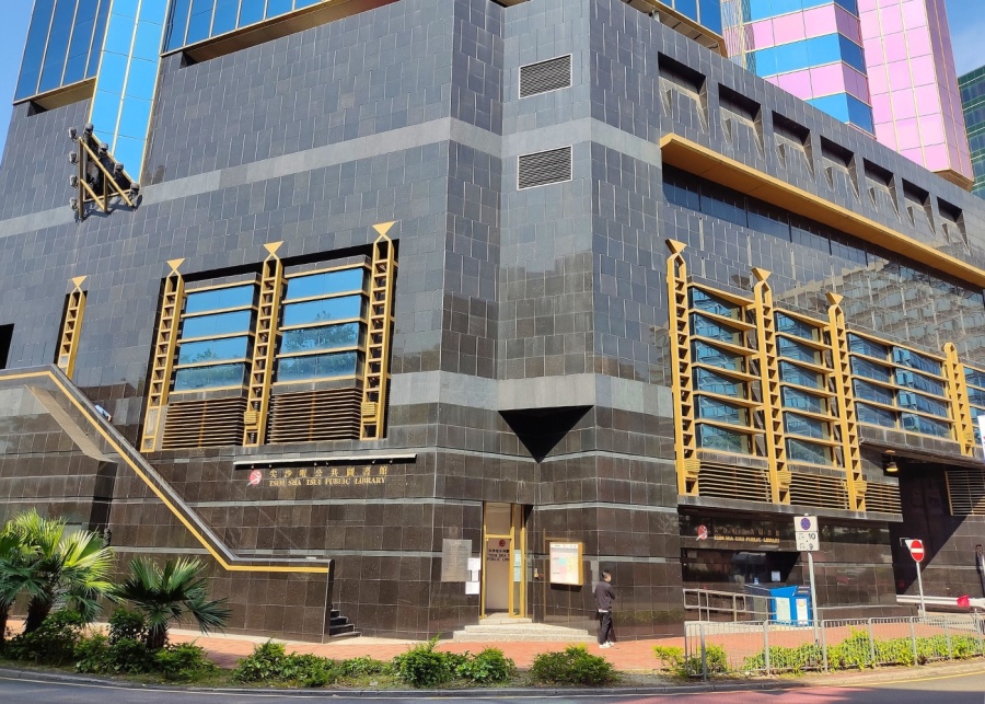 Your guide to public libraries in Hong Kong | Honeycombers