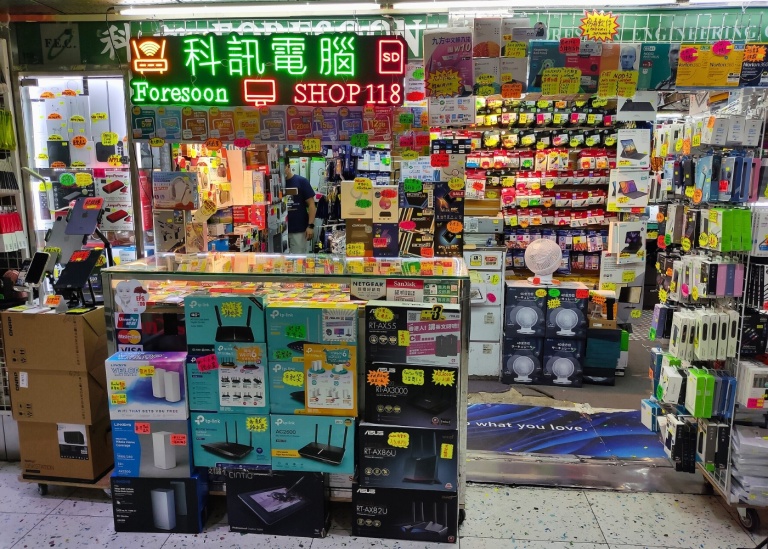 Where to buy cheap electronics in Hong Kong