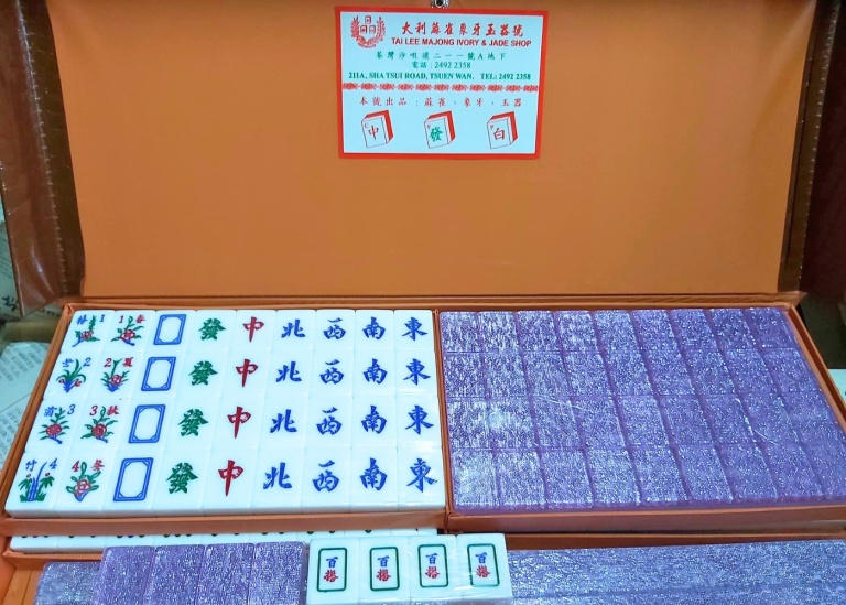 Mahjong 101: How to play mahjong in Hong Kong | Honeycombers