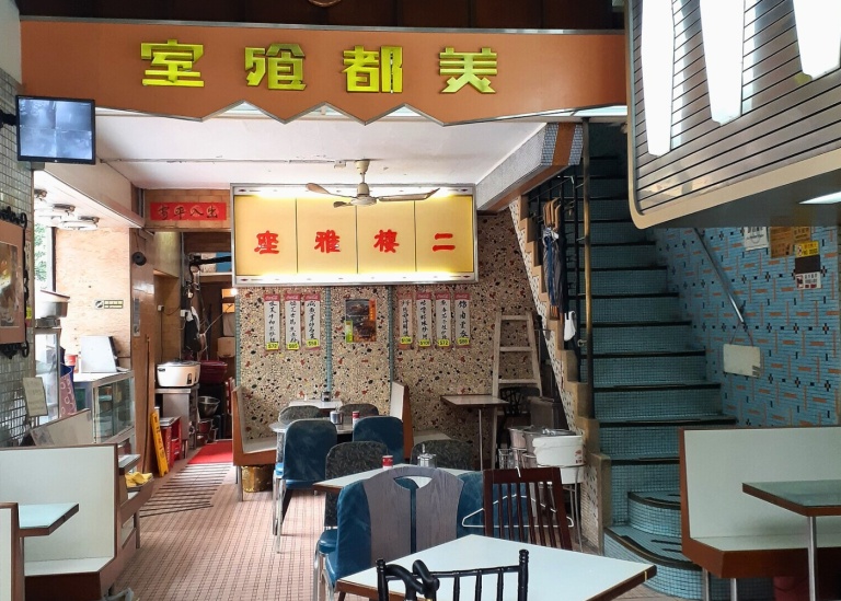 Must-visit cha chaan tengs in Hong Kong – locals-approved!