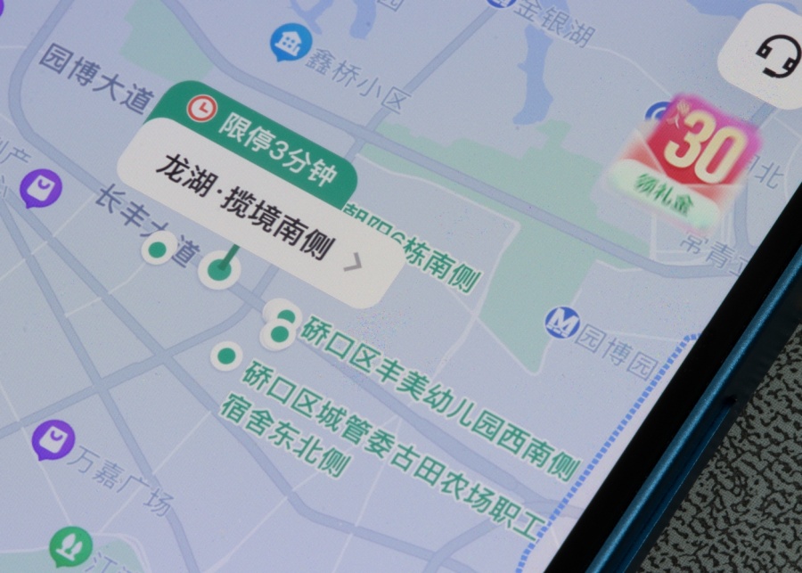 Travel to China to Hong Kong: Your complete guide