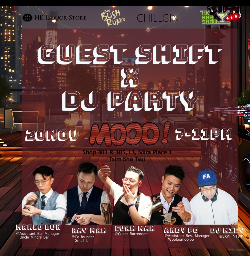 Event: Rhythm & Spirits: Guest Shift x DJ Party at Mooo!