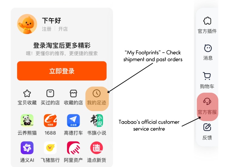 Taobao 101: Your ultimate guide to shopping on Taobao Hong Kong