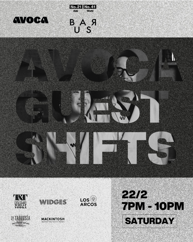 Event: Bar Us Guest Shift at Avoca