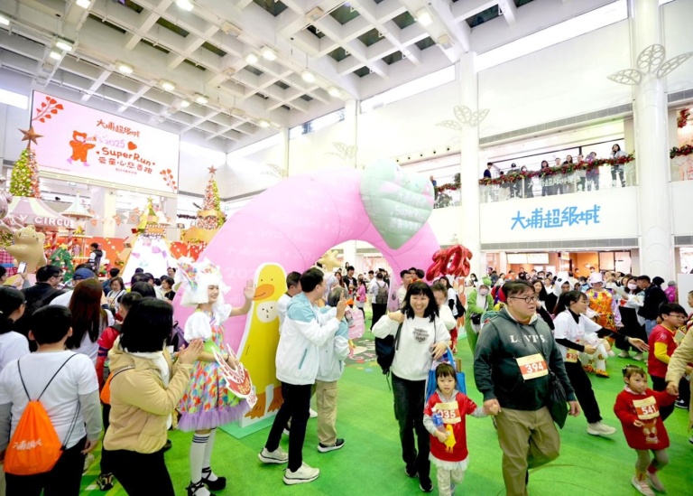 Iconic Hong Kong shopping malls that never fail to impress