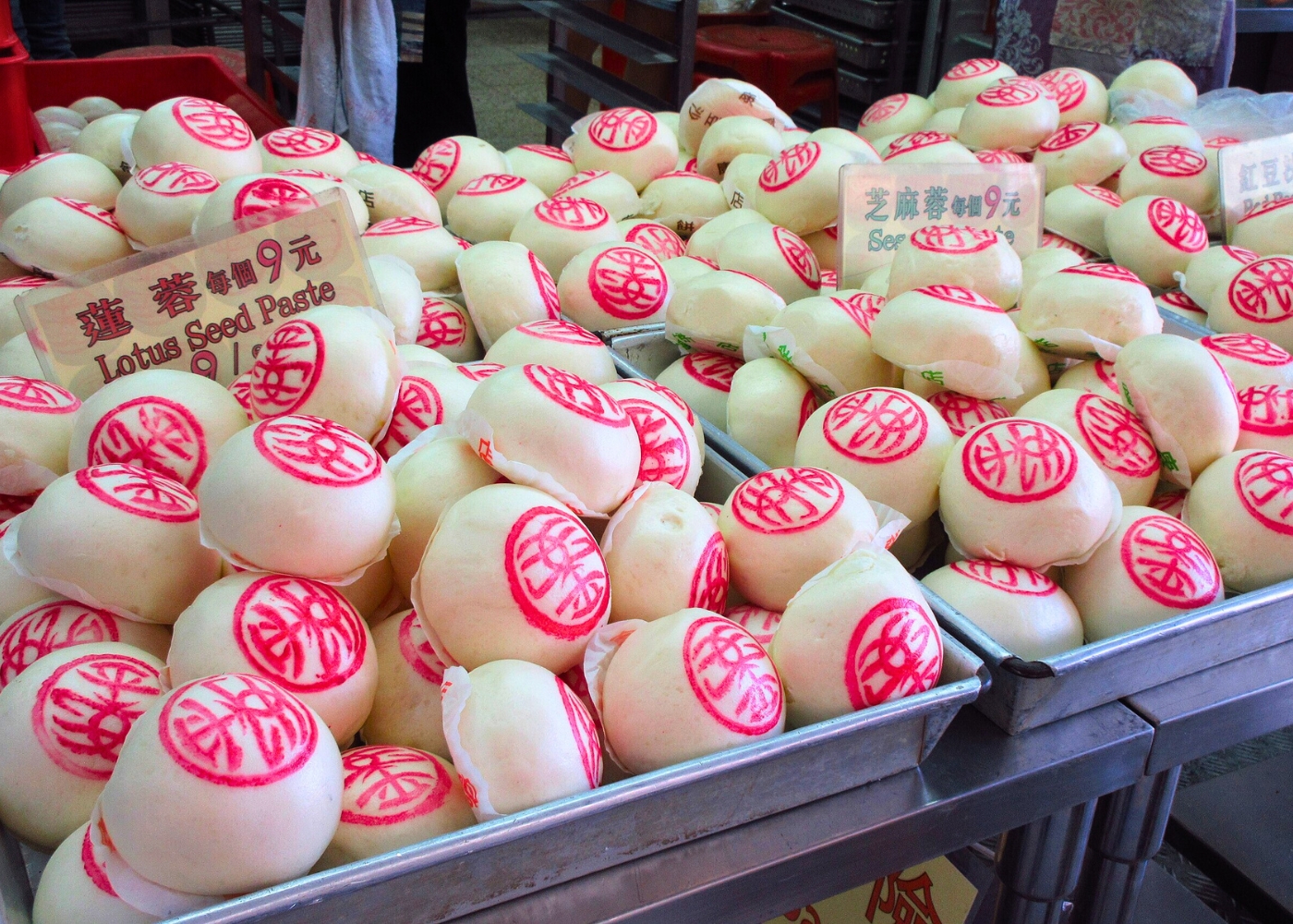 Cheung Chau Bun Festival: A celebration for people, deities, and ghosts