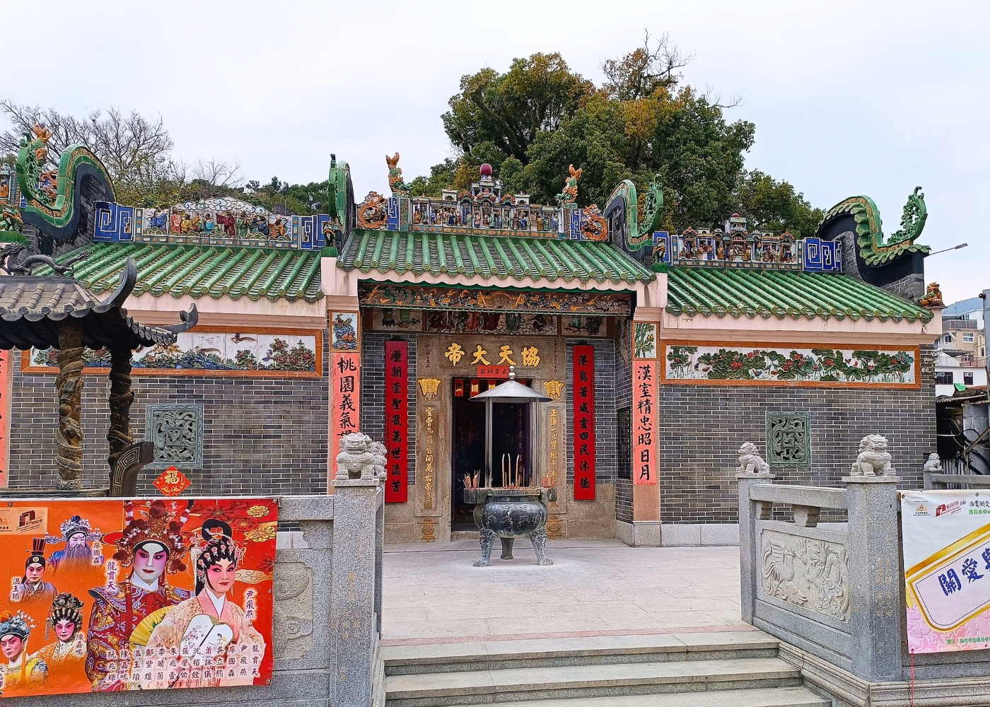 All about the Tin Hau Festival in Hong Kong
