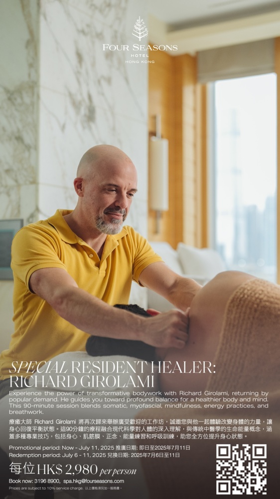 Event: Four Seasons Hotel Hong Kong Presents Transformative Bodywork with Richard Girolami ...