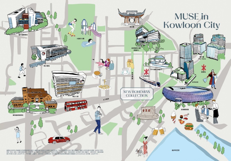 Event: "BOHEMIAN COLLECTION" Presents: MUSE WALK Culture Tour in ...